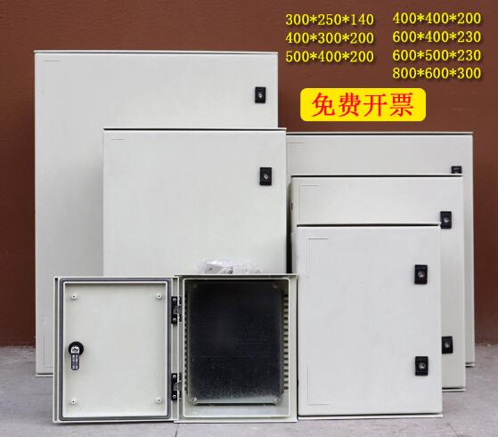 SMC/DMC Weatherproof Distribution Box FRPGRP Fiberglass Enclosure